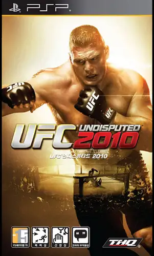 2024 年你应该玩的 15 款最佳 PSP 格斗游戏 - Pfrlju.com