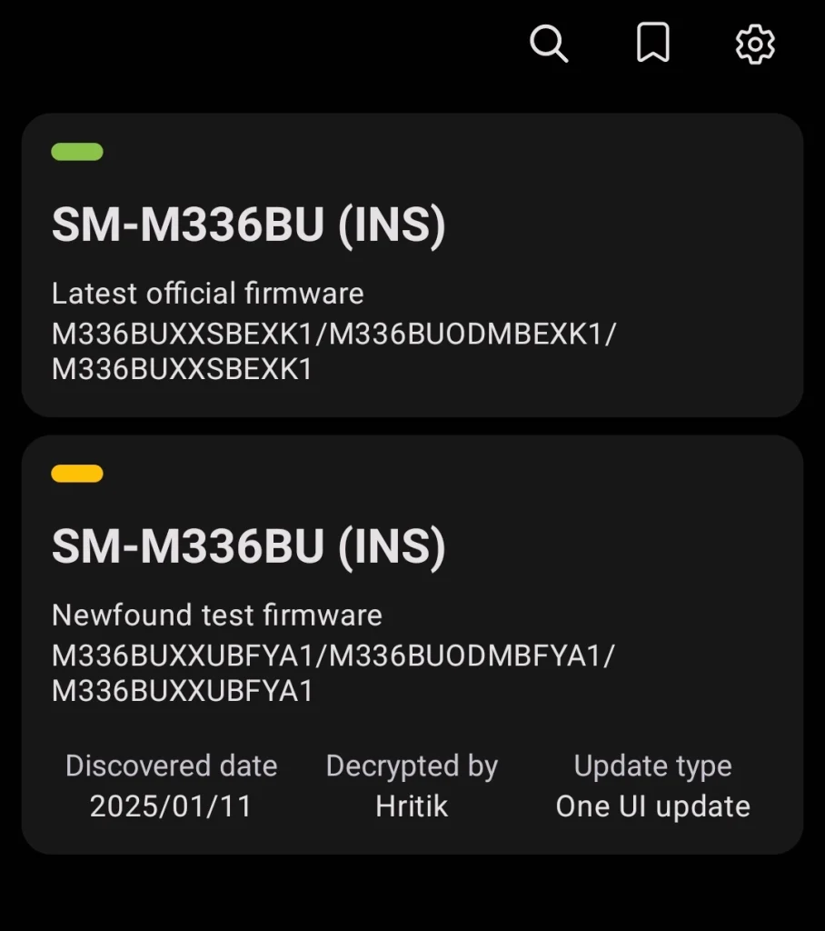 三星开始在 Galaxy M33 上对 One UI 7 进行内部测试 - Pfrlju.com