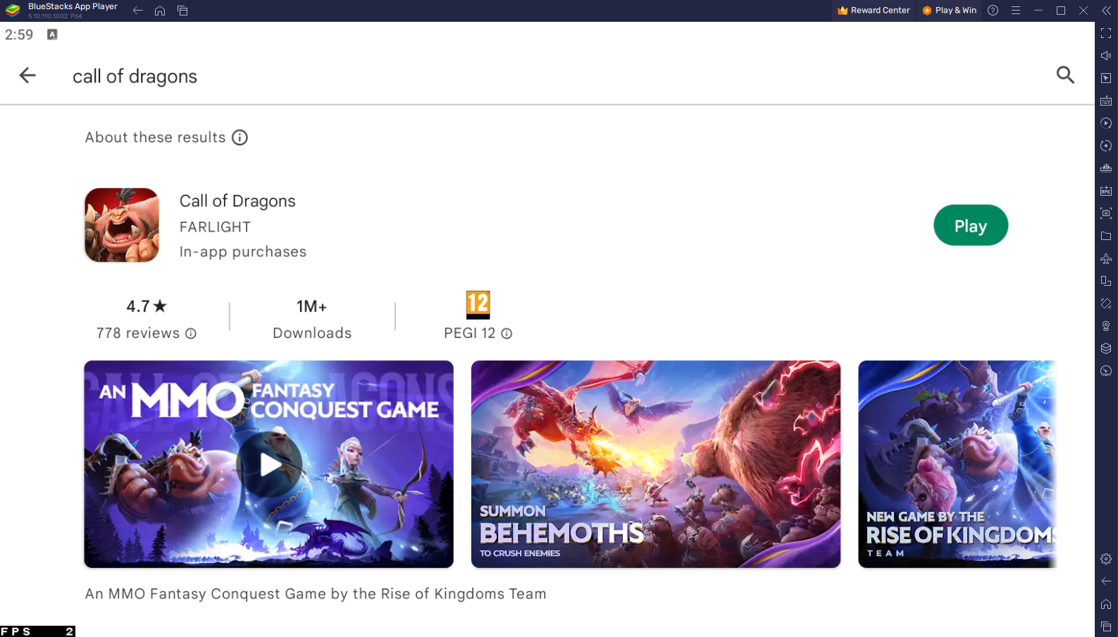 如何在PC和Mac上玩龙的呼唤 - Pfrlju.com