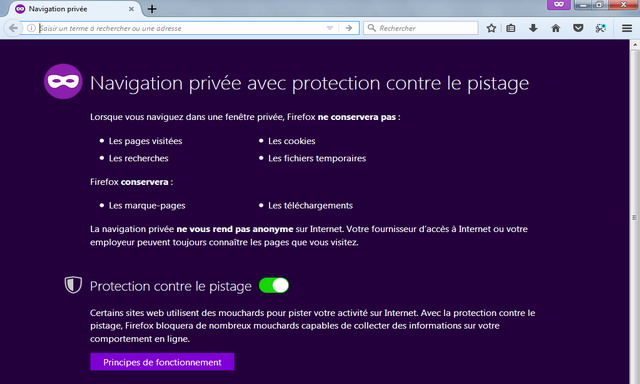 如何激活Linux，Mac和Windows的Firefox中的私人导航 - Pfrlju.com